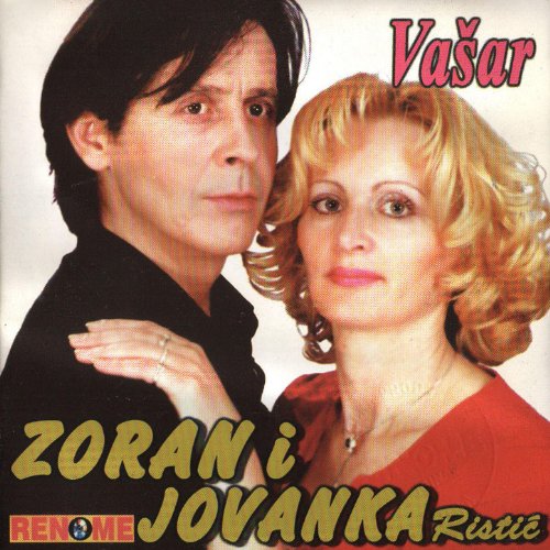 Play Vasar by Zoran Ristic; Jovanka Ristic on Amazon Music