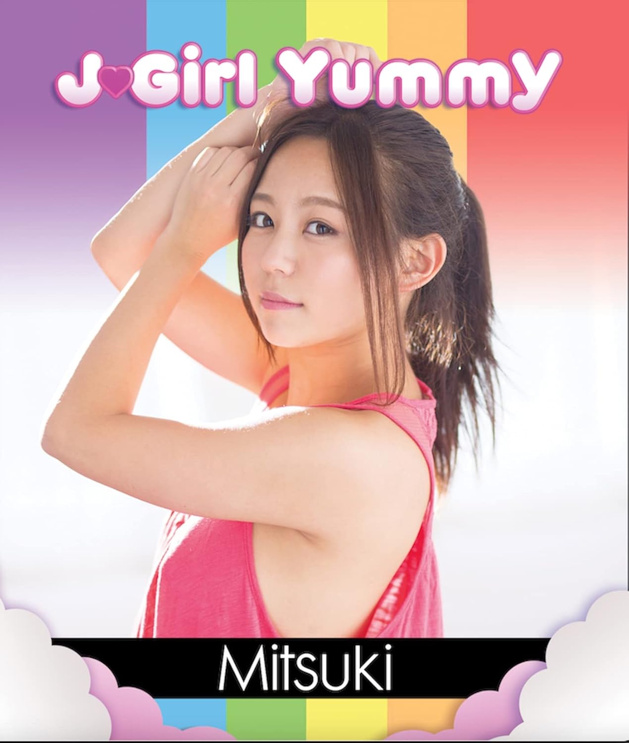 J-Girl Yummy: Mitsuki Kamiya [Blu-ray]: Amazon.ca: Various: Movies & TV Shows