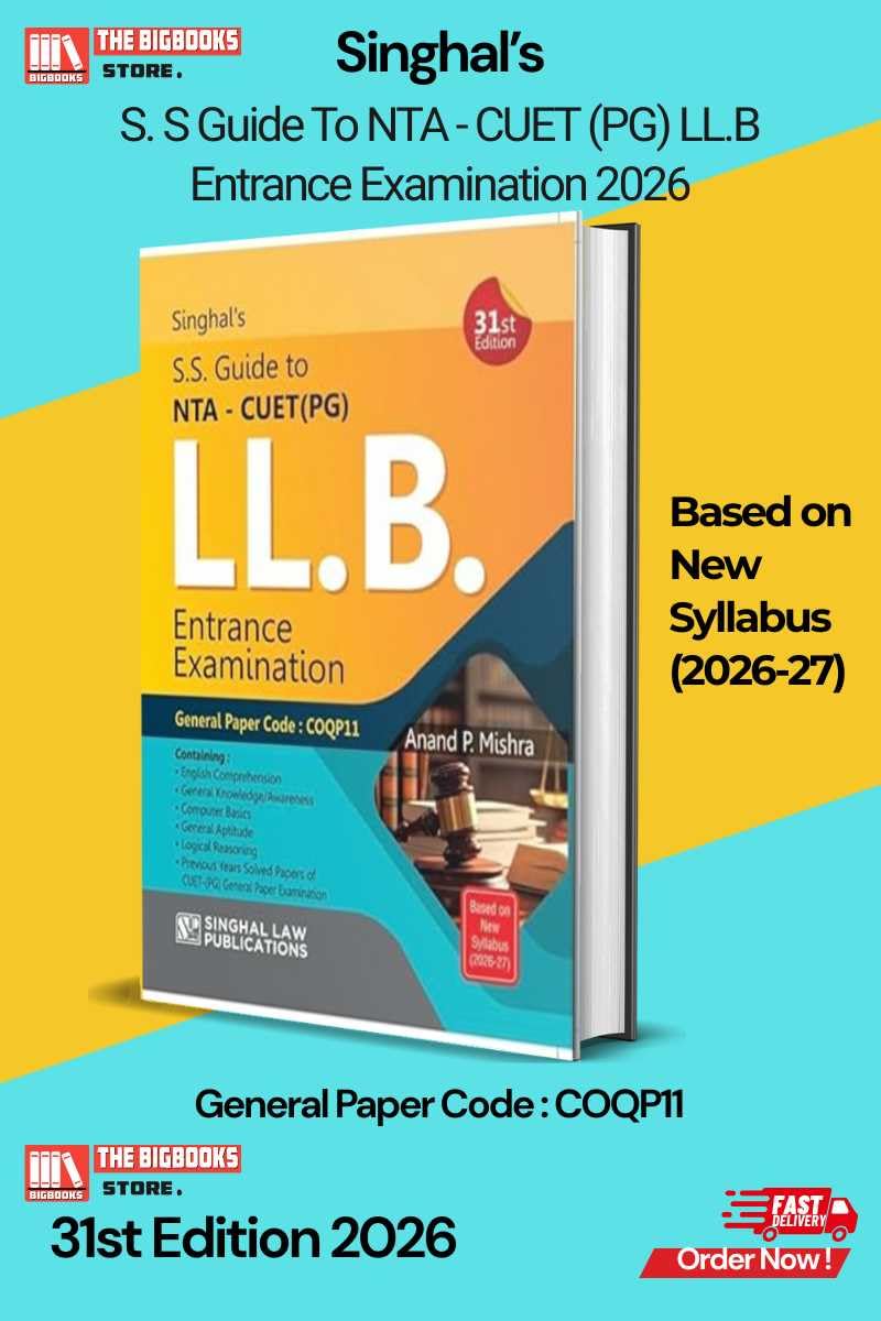 Buy LLB NTA CUET-(PG) General Paper Entrance Examination GUIDE | Code ...
