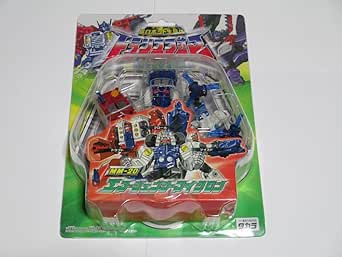 Amazon.co.jp: Transformers Micron Legend MM-20 Emergency Micron : Toys ...