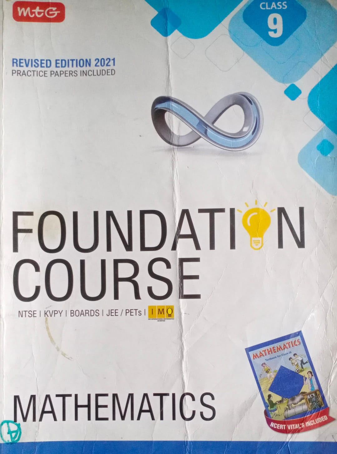 Amazon.in: Buy Foundation Course Mathematics Class 9 (Second Hand ...