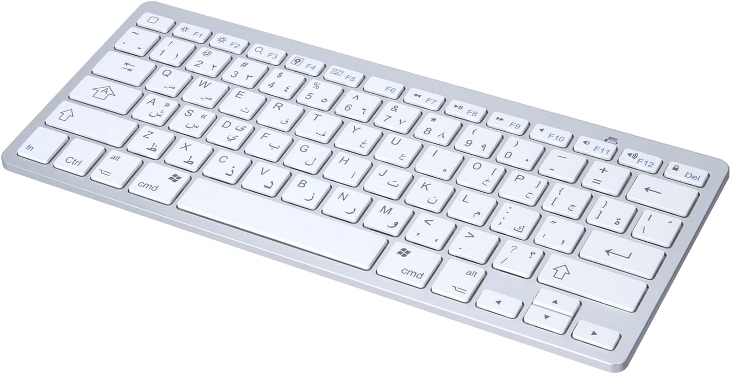 WEETOTUNG White 78keys slim Wireless Keyboard Arabic & English Layout ...