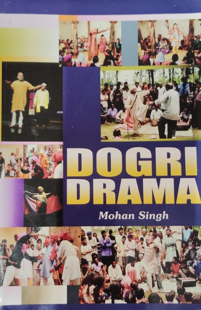 Buy Dogri Drama Book Online at Low Prices in India | Dogri Drama ...
