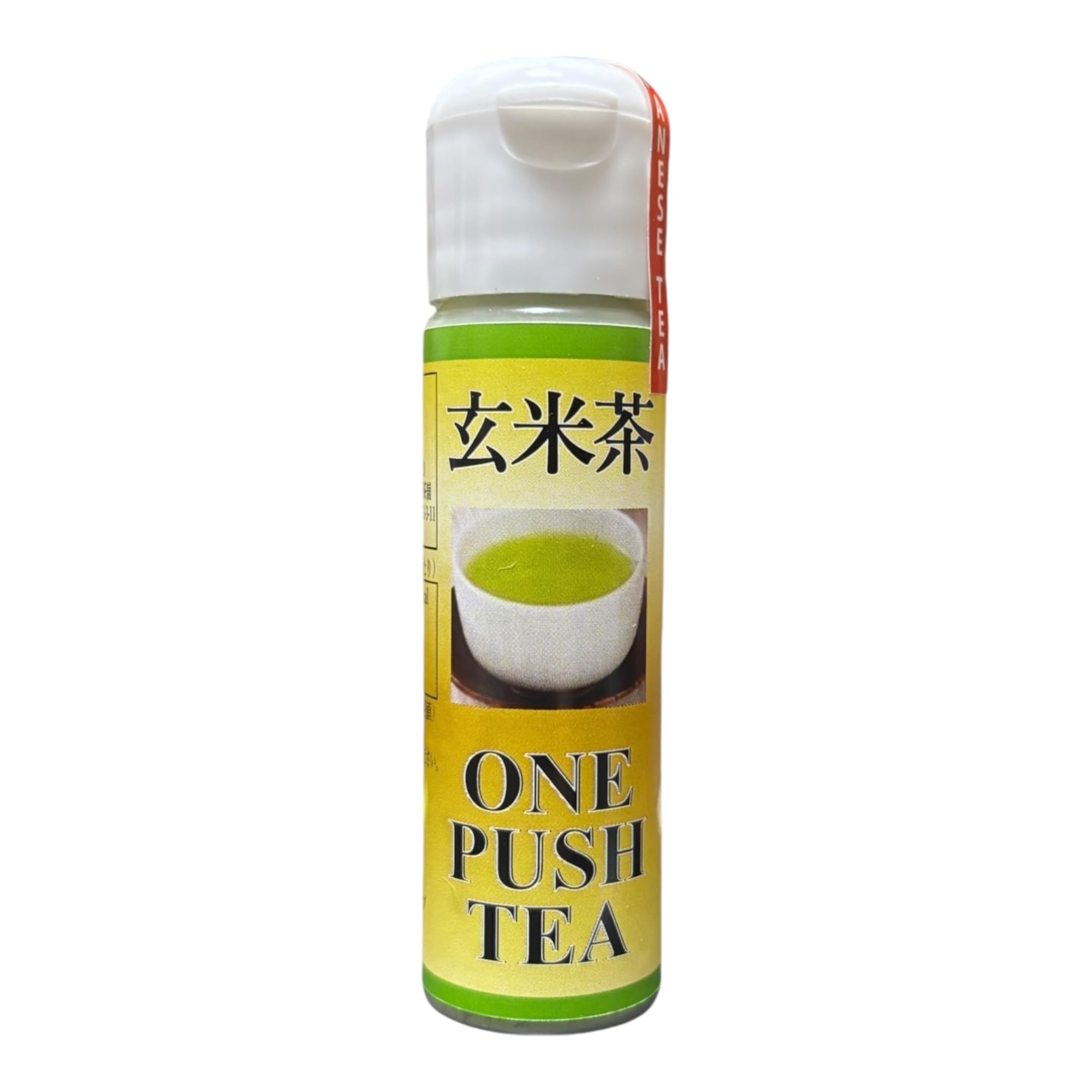 Amazon | ONE PUSH TEA 国産 無添加の本格粉末茶 ワンプッシュティー かながわ軒茶舗 (玄米茶) | ONE PUSH ...