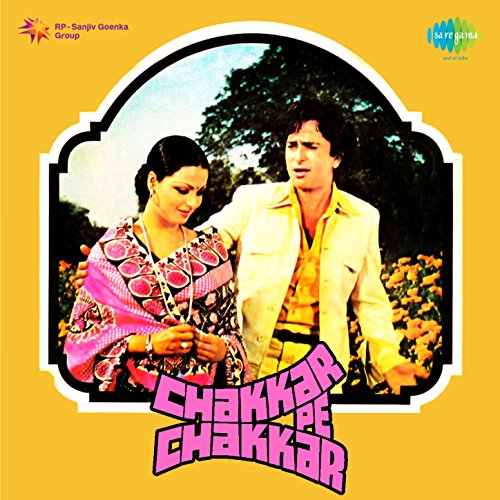 Amazon.com: Chakkar Pe Chakkar (Original Motion Picture Soundtrack) : Kalyanji-Anandji: Digital ...