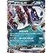 Amazon.co.jp: ポケモンカード sv3 拡張パック 黒炎の支配者 アブソルex RR (073/108) ポケカ 悪 たねポケモン : おもちゃ