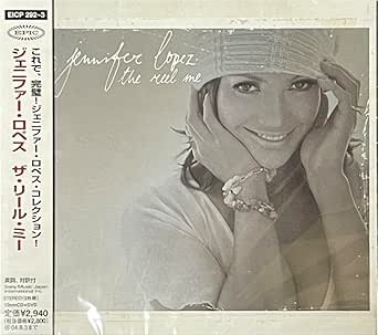 Amazon.co.jp: the reel me jennifer lopez w/dvd : Toys & Games