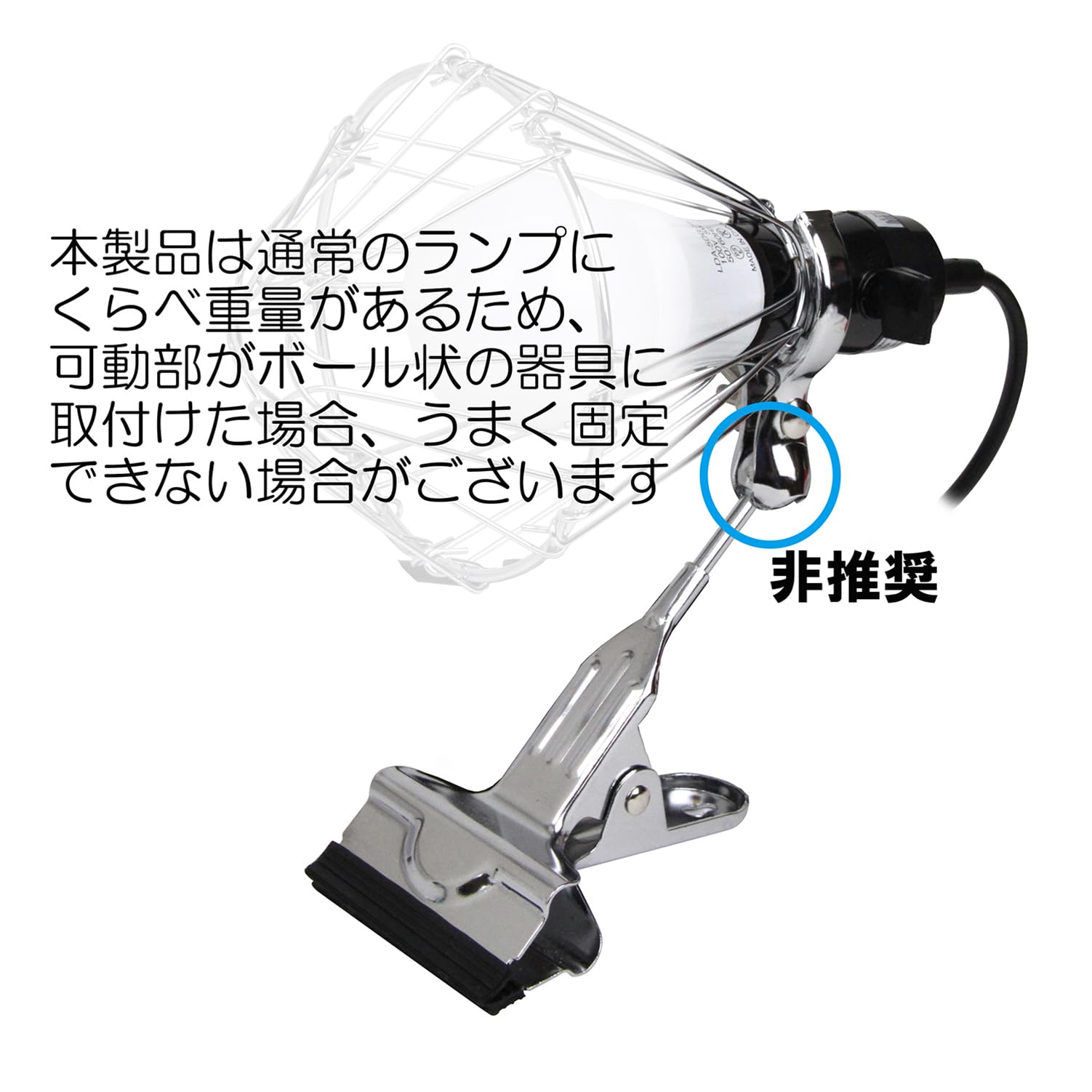 SK11 LEDリーフライト2替球 屋内用 50W 6000lm 昼光色 LDA-50DG-SKN Amazon.co.jp: SK11 LEDリーフライト2替球 屋内用 50W 6000lm 昼光色