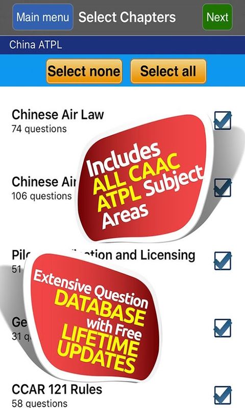 China ATPL Pilot Exam Prep - App on the Amazon Appstore