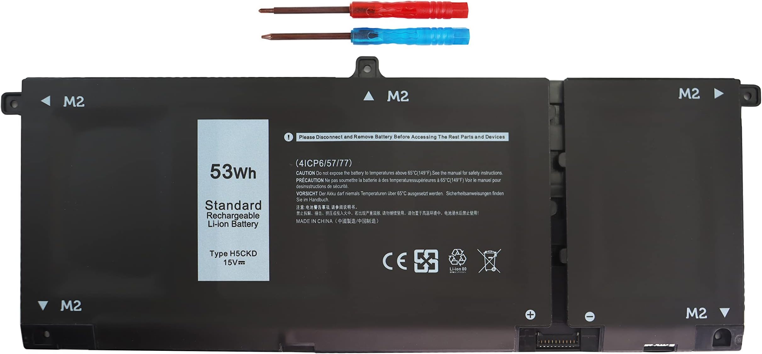 Amazon.com: H5CKD Battery 53WH 15V for Dell Latitude 3410 3510 ...