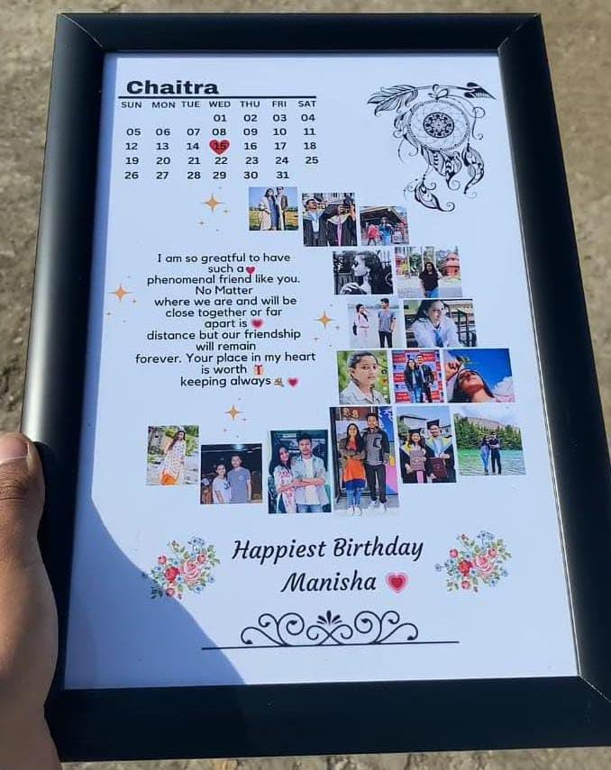 JJ Art Birthday Photo Frame (12x8 inch size) (12x8 Inch Size) : Amazon ...