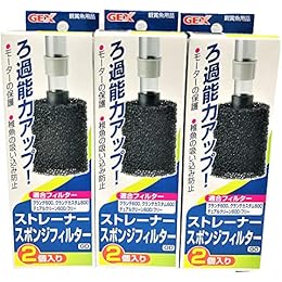 Amazon | GEX AQUA FILTER 簡単ラクラクフィルター 共通ストレーナースポンジ 2個入×4個セット | GEX AQUA FILTER | フィルター用アクセサリー 通販