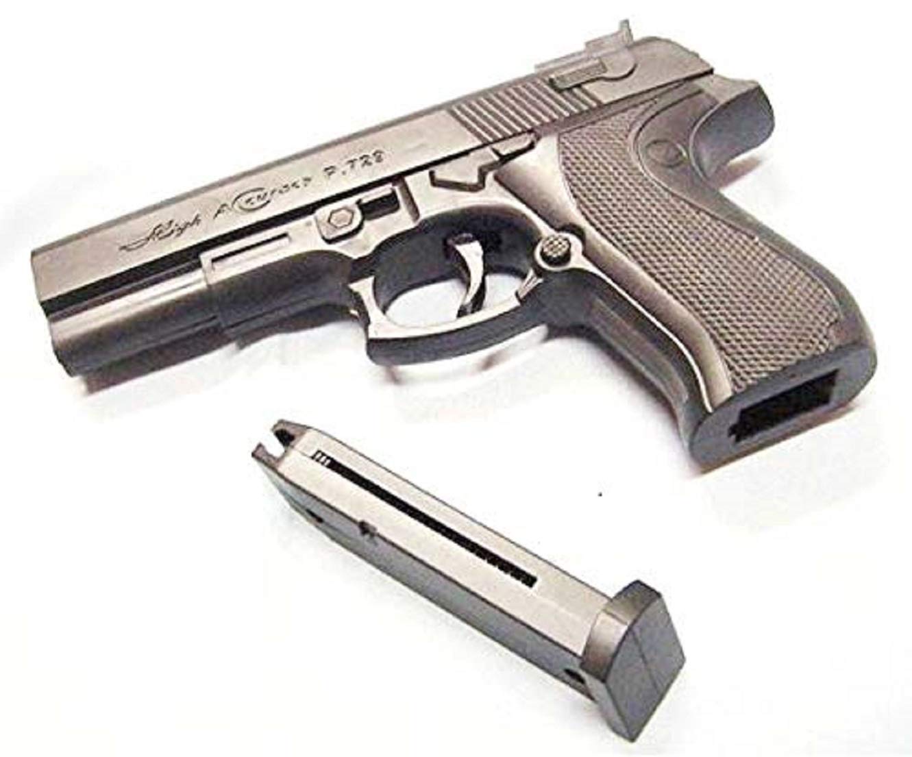 WHEELSQUARE P729 Real pubg Mouser Toy Gun with Real Battle for Boys and ...