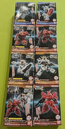 Amazon.co.jp: Mobility Joint Gun Tam SP Complete Set of 8 Types : DIY ...