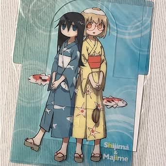 Amazon.co.jp: Shimeji Simulation Shijima & Serious Clear Smartphone ...