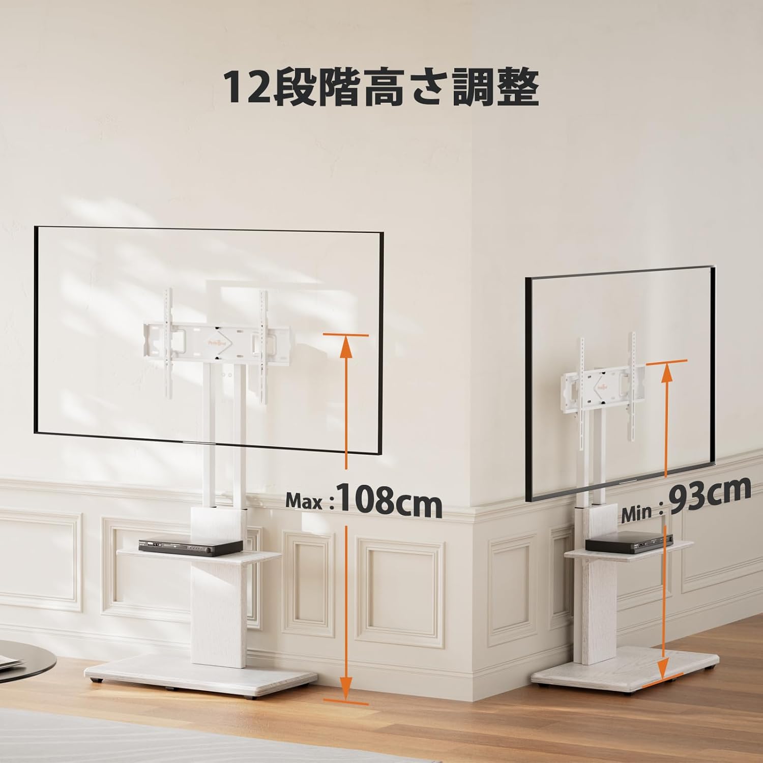 Perlegear PGFS10W TV Stand Instruction Manual