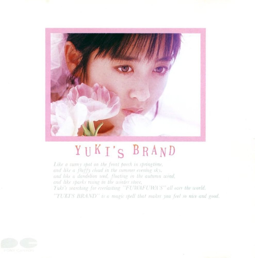 Amazon.co.jp: YUKI’S BRAND: ミュージック