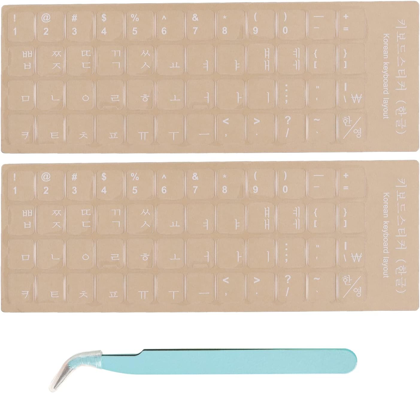 Amazon.com: MUBUY 2 Pack Universal Korean Keyboard Stickers ...