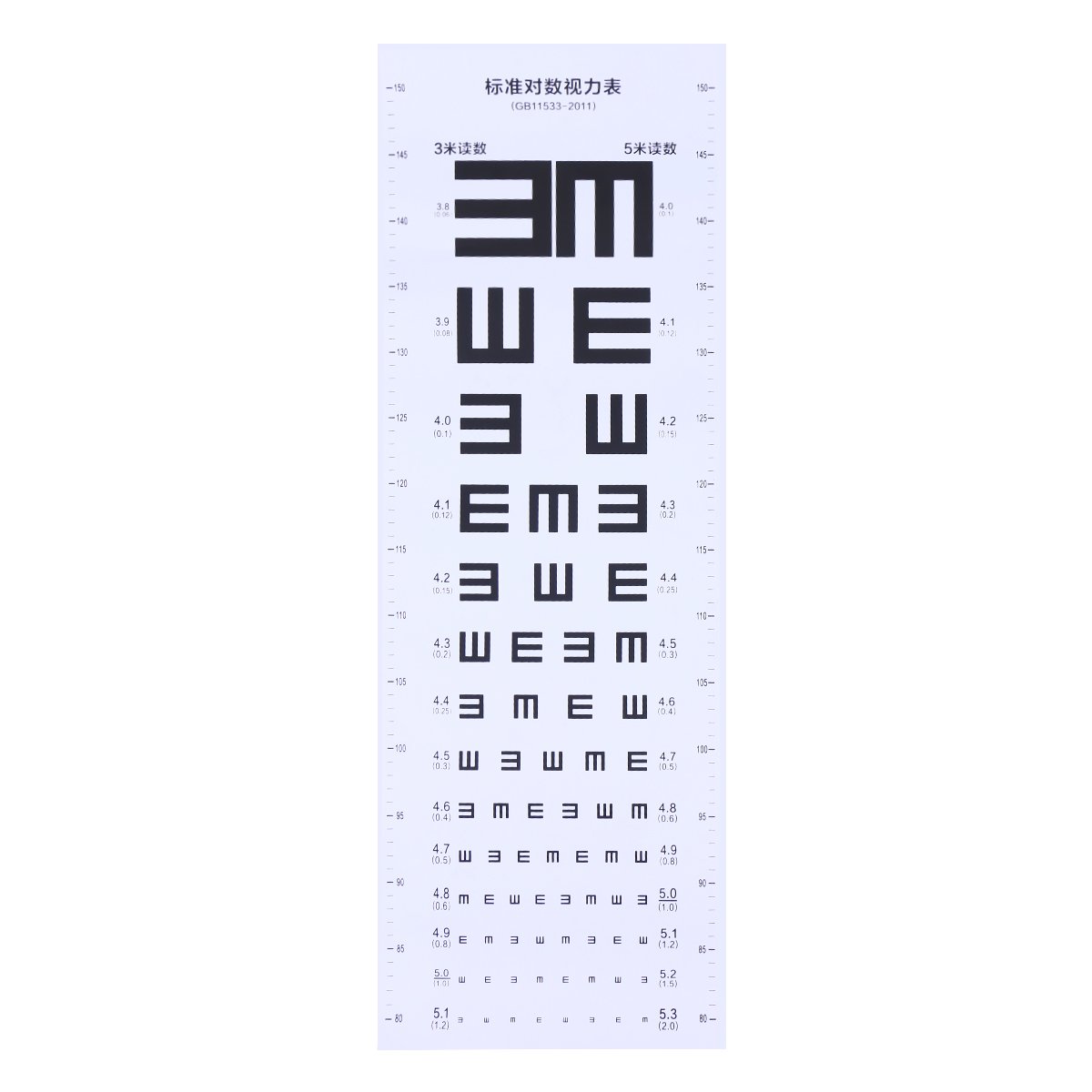Buy Eye Test Chart Reading Glasses Low Chart Test Form Test Children s ...