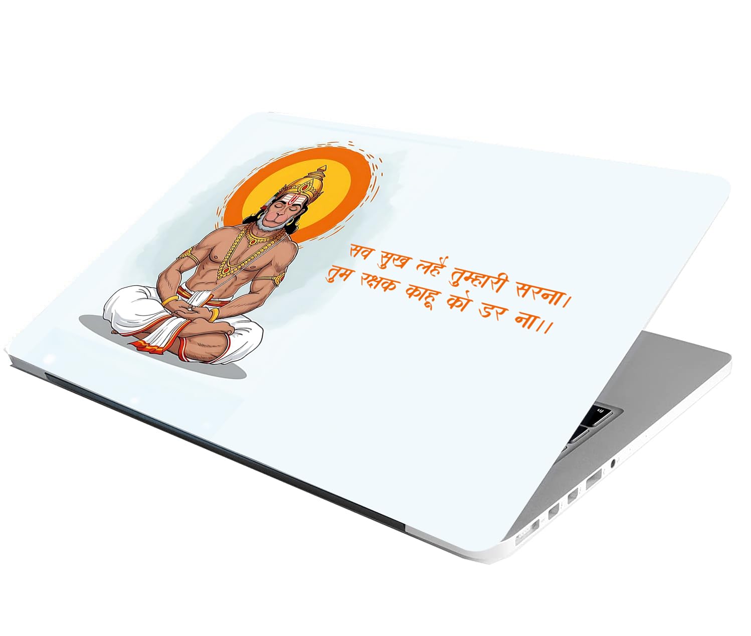 ANCIARY Laptop Skin Stickers HD Quality Sticker for Laptops Upto 15.6 ...