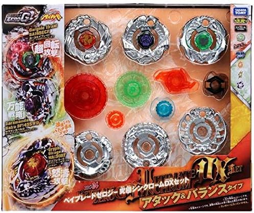 Beyblades BBG-24 Japanese Zero G Beyblade Ultimate DX Set Thin Chrome ...