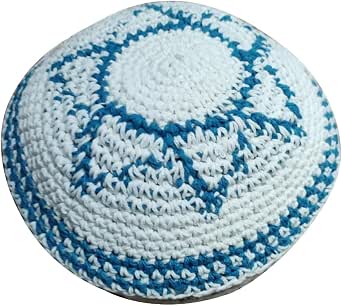 Flat Top Jewish Kippah Hat Embroidery White Hat for Women Men ...