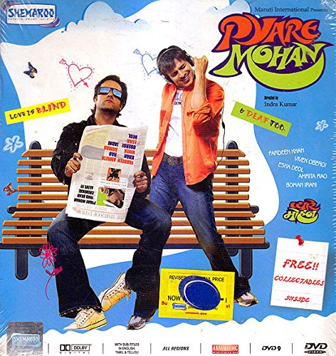 Amazon.com: Pyare Mohan (DVD) : Movies & TV