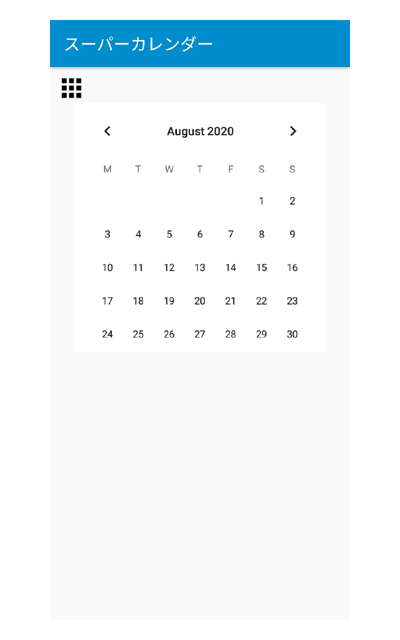 Super Calendar - App on Amazon Appstore