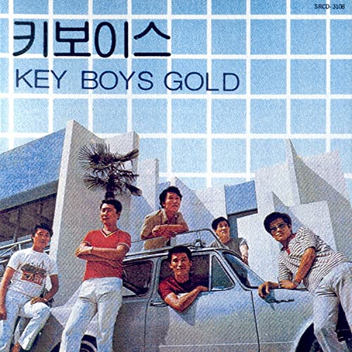 Amazon Music Unlimited - Key Boys 『Memories of the Sea』