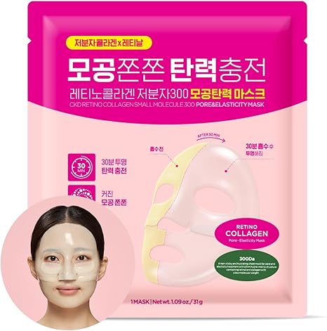 Amazon | シーケーディー CKD レチノコラーゲン低分子300 毛穴弾力マスク (5個入り) ハイドロゲルマスク 韓国コスメ フェイスパック マスクパック シートパック レチノール ...