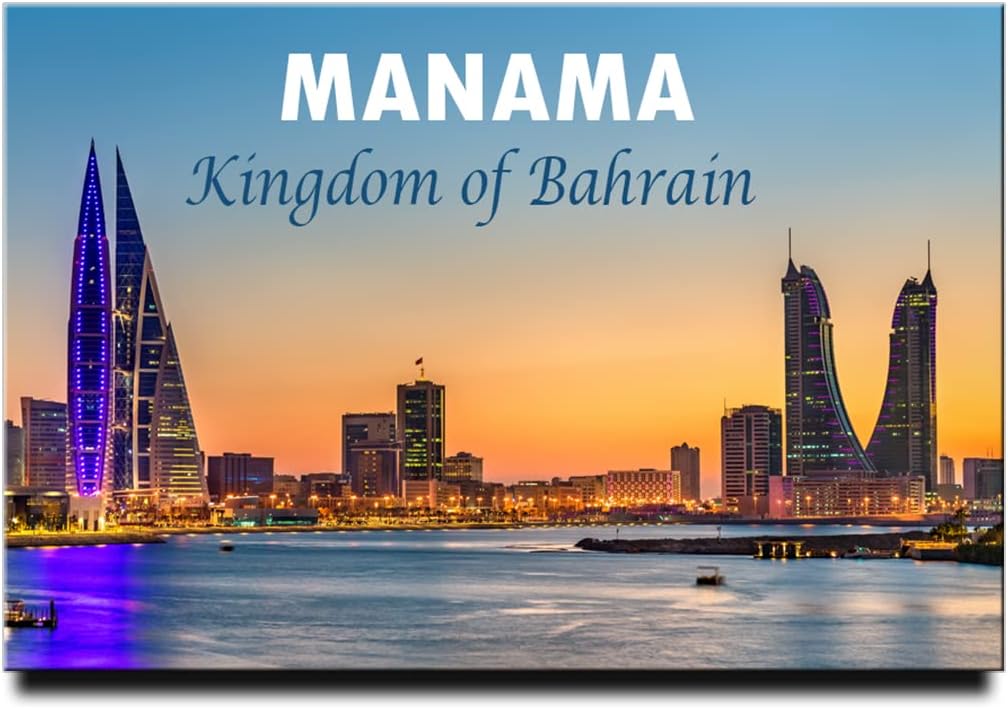 Amazon.com: Manama Fridge Magnet Kingdom of Bahrain Travel Souvenir ...