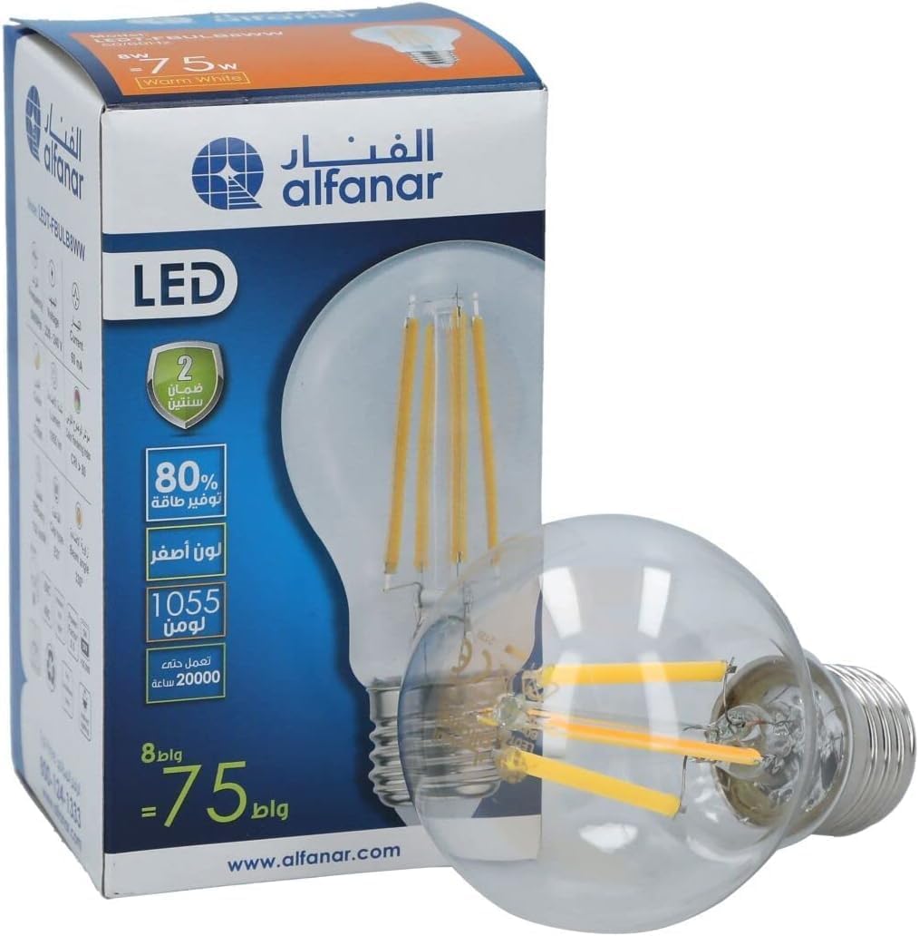 Alfanar WW 8W LED Filament Bulb ENERGY EFFICIENT Yellow, LEDT-FBULB8WW ...