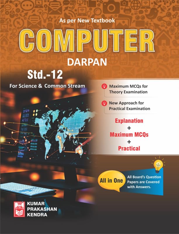 Std-12 Computer Darpan (English Medium) : Tejas Thakkar: Amazon.in: Books