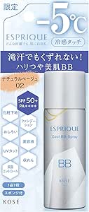 Amazon.co.jp: ESPRIQUE(エスプリーク) エスプリーク 冷感タッチ BBスプレー UV 50 S 02 ナチュラルベージュ 50g スプレー SPF50+ PA++++ 無 ...