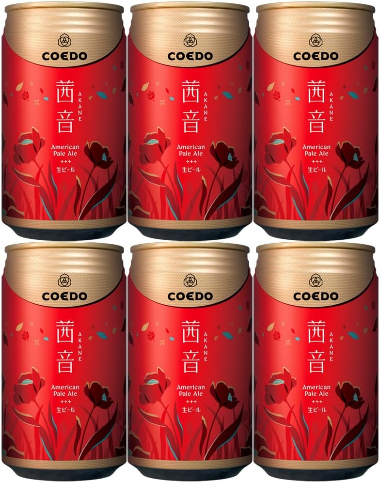 Amazon.co.jp: ビール コエドビール 茜音 Akane 缶 限定 350ml 6本 秋限定 クラフトビール コエド COEDO : 食品・飲料・お酒