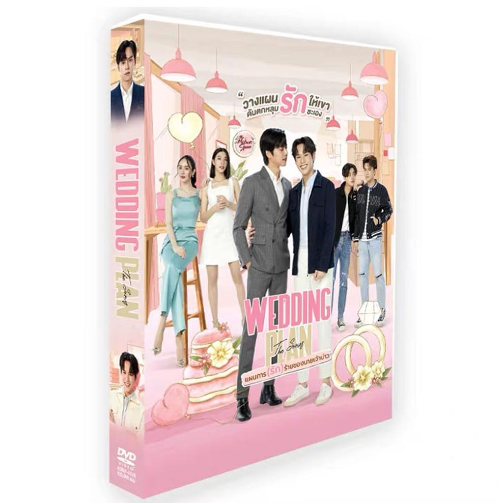 Amazon.co.jp: タイドラマ 「Wedding Plan 」BLドラマ 日本語字幕 全7話 : 文房具・オフィス用品