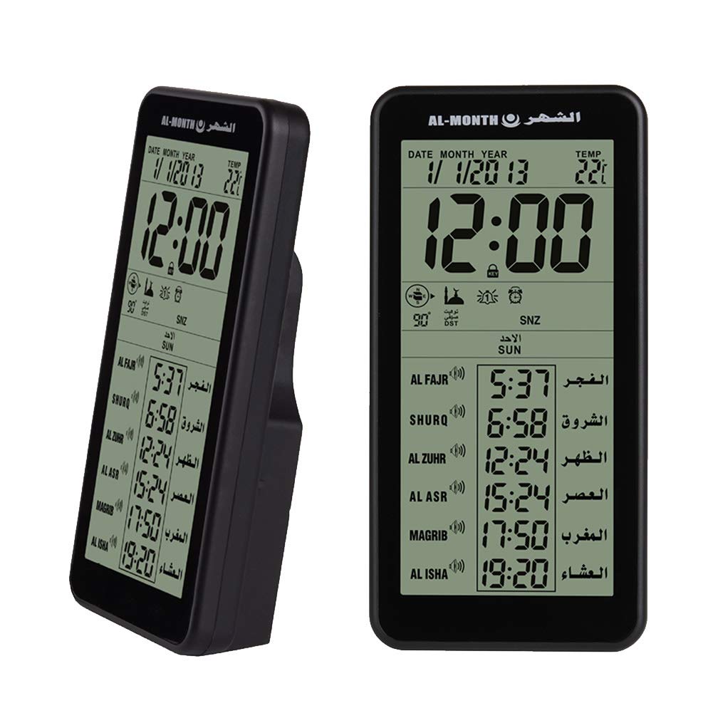 Buy HXSD Perpetual Muslim Praying Azan Clock, Islamic Arabic 2000 ...