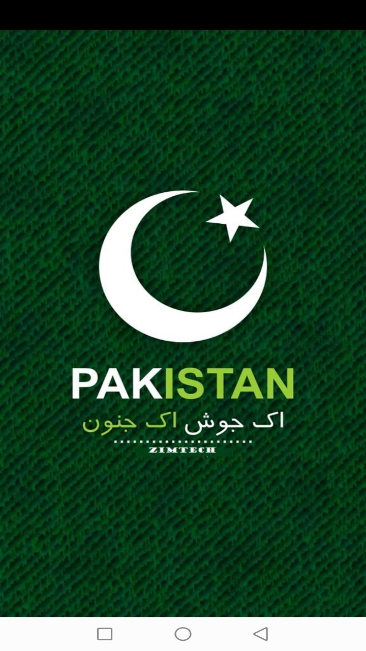 Pakistan Calling VPN - App on Amazon Appstore