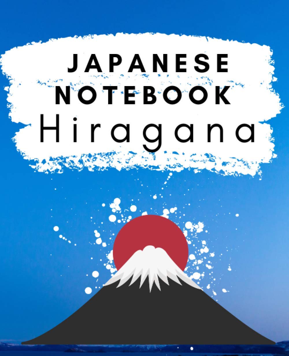 Japanese Notebook Hiragana Japanese Notebook Kids I Hiragana Copybook I ...