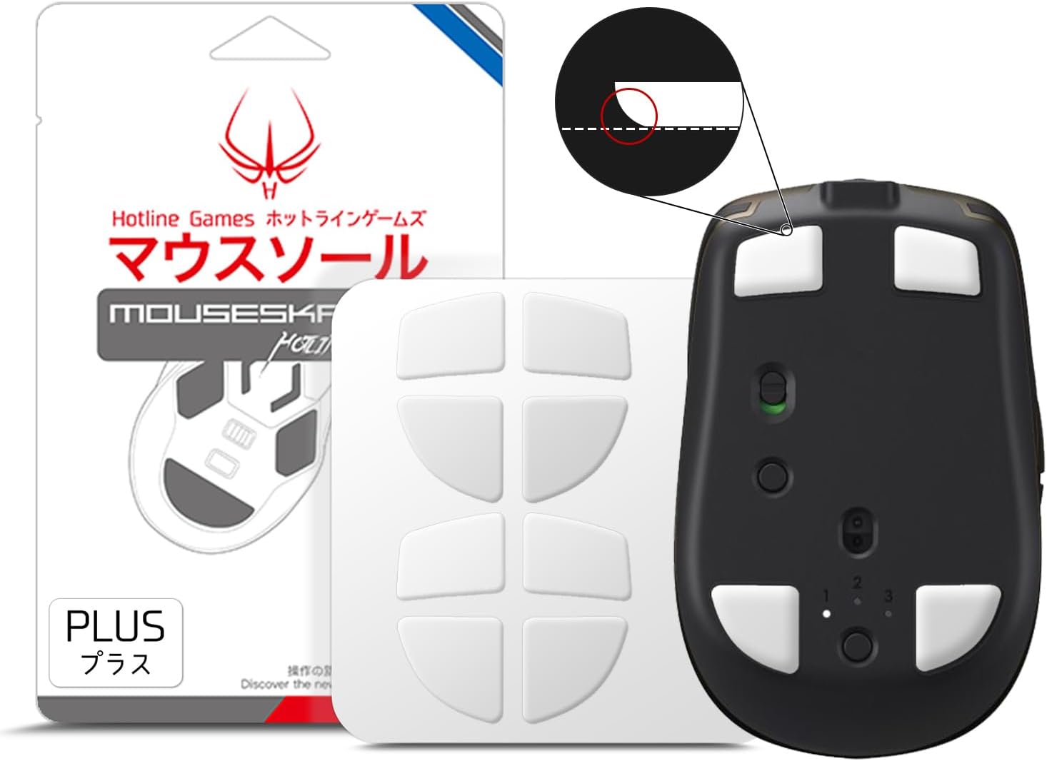 Amazon.com: kwmobile Mouse Feet Replacement Compatible with Logitech MX ...