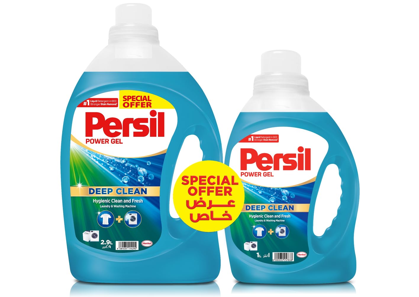 Persil Power Gel Liquid Laundry Detergent, With Deep Clean Technology ...