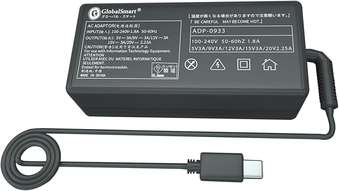 Amazon.co.jp: NEC VersaPro/VersaPro J UltraLite TYPE VB VB-3 電源アダプター 20 ...