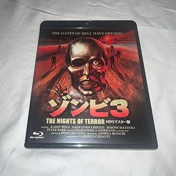 Amazon.co.jp: Zombie 3 HD Remastered Blu-ray Blu-ray : Computers