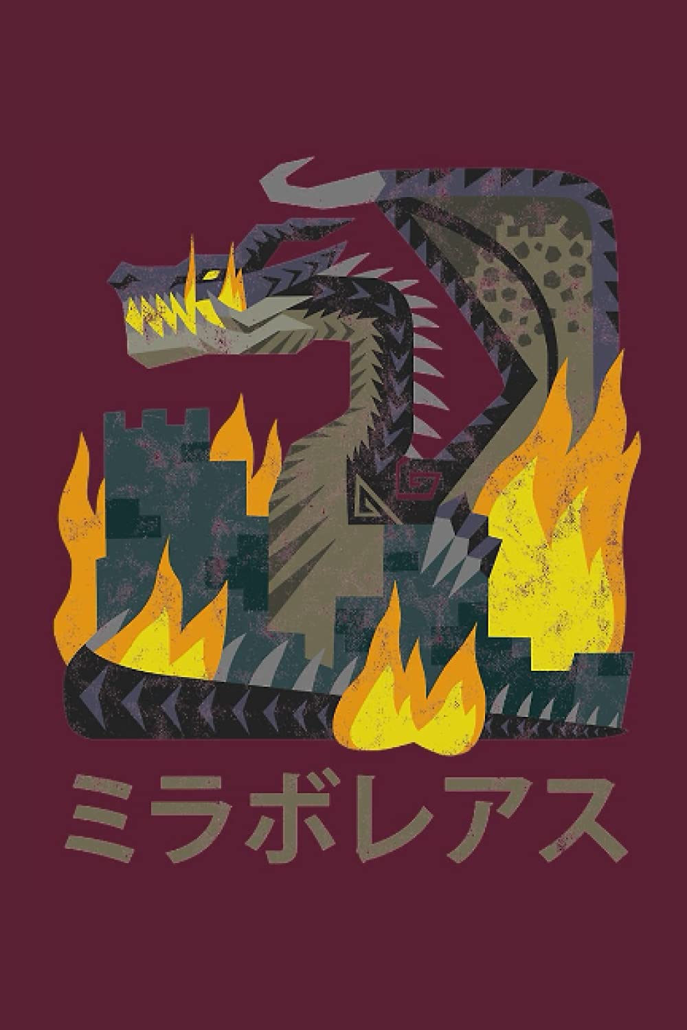 Kanji For Monster