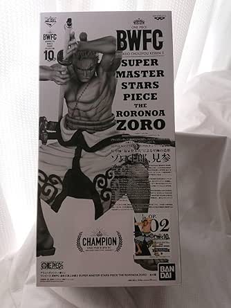 Amazon.co.jp: One Piece BWFC SMSP Zoro Juro Roronoa Zoro B Prize THE ...