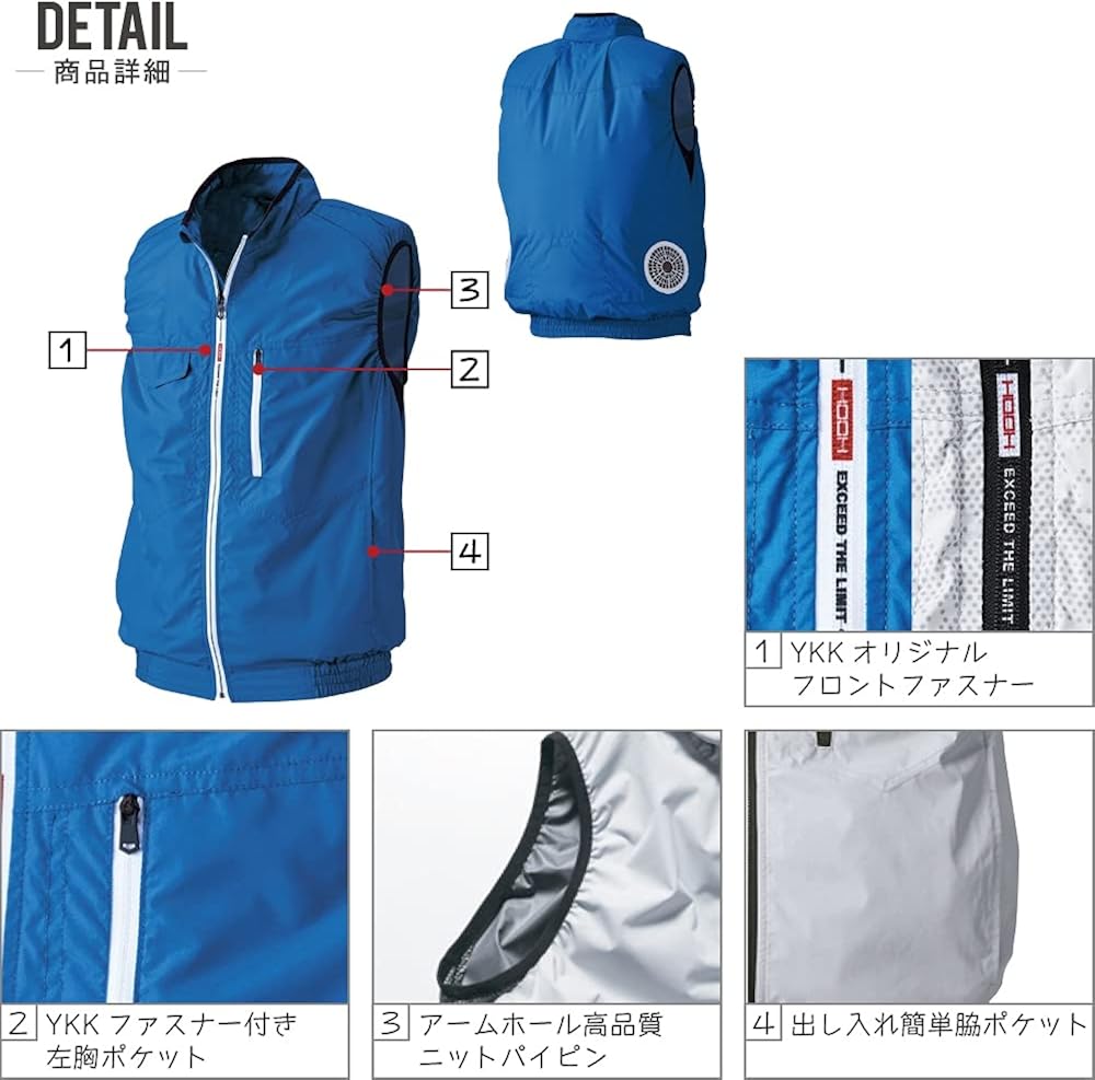 Amazon.co.jp: [ワークプロ] 快適ウェア セット (フルセット) HOOH 村上被服 ベスト 裏チタン加工 ポリエステル100% V8300 色:シルバーグレー サイズ:LL ...