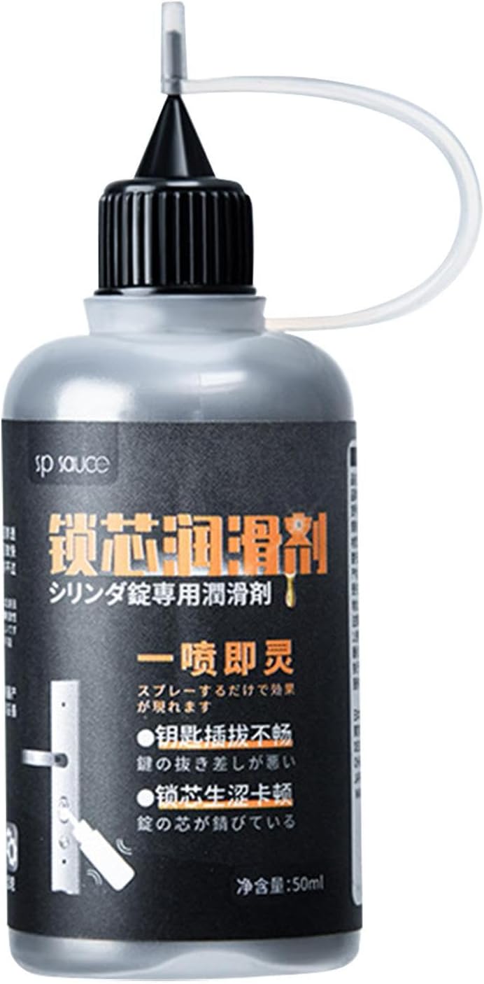 Amazon.com: Graphite Powder, 50ml Graphite Lock Lubricant, Powdered ...