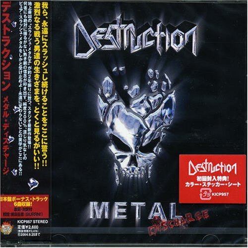 Metal Discharge: Destruction: Amazon.in: Music}