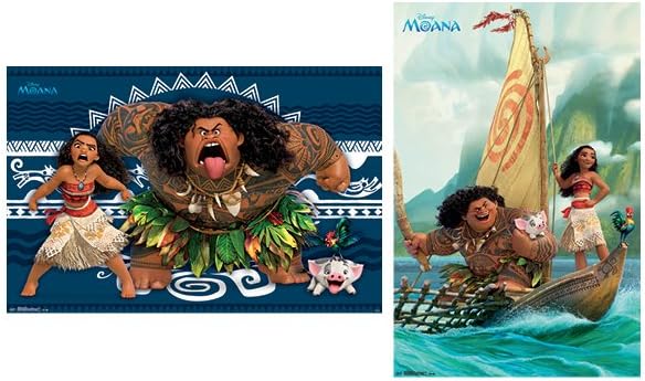 Amazon.com: Trends International Wall Poster Moana Faces & Group ...