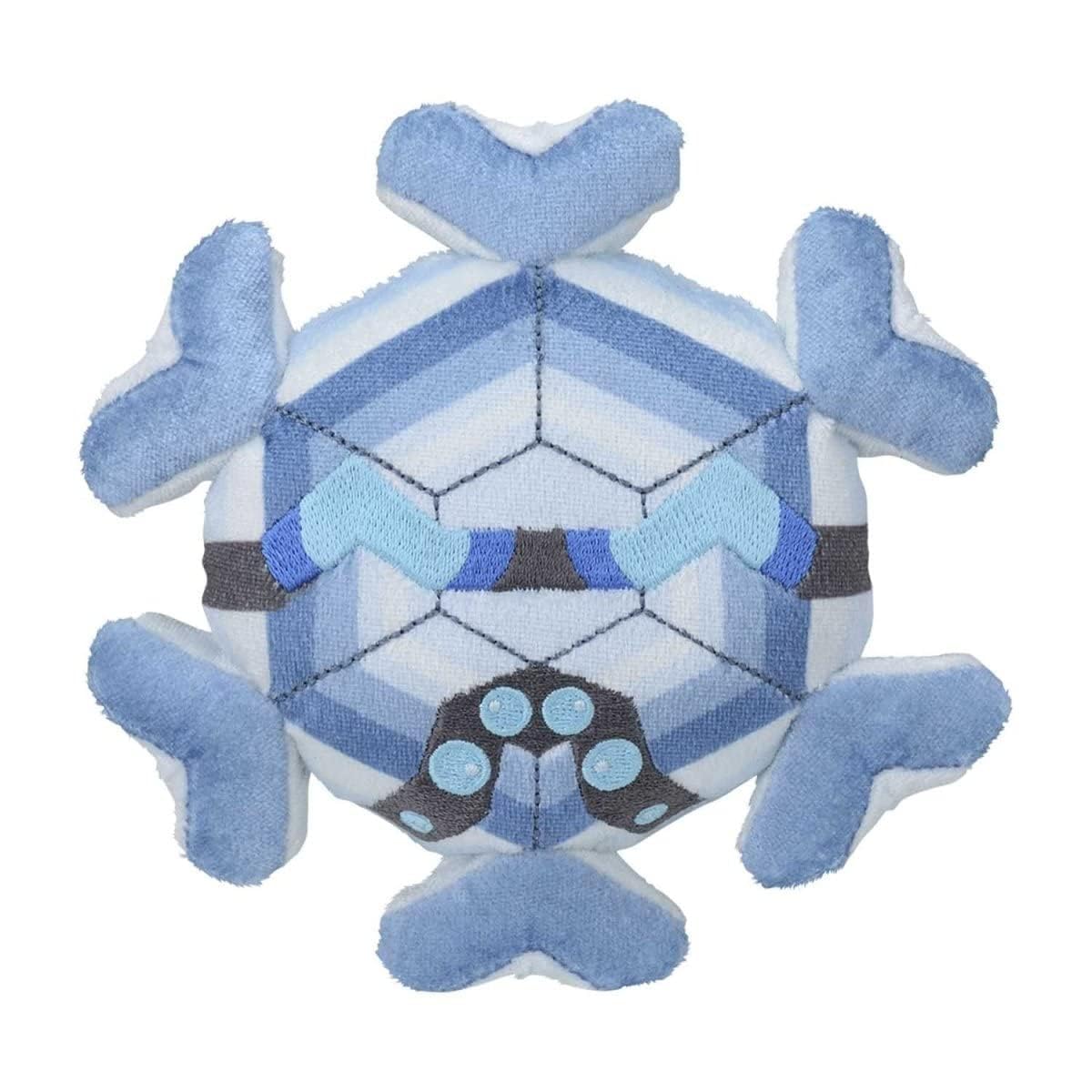 Amazon.com: Pokemon Center: Sitting Cuties: Cryogonal Plush # 615 ...